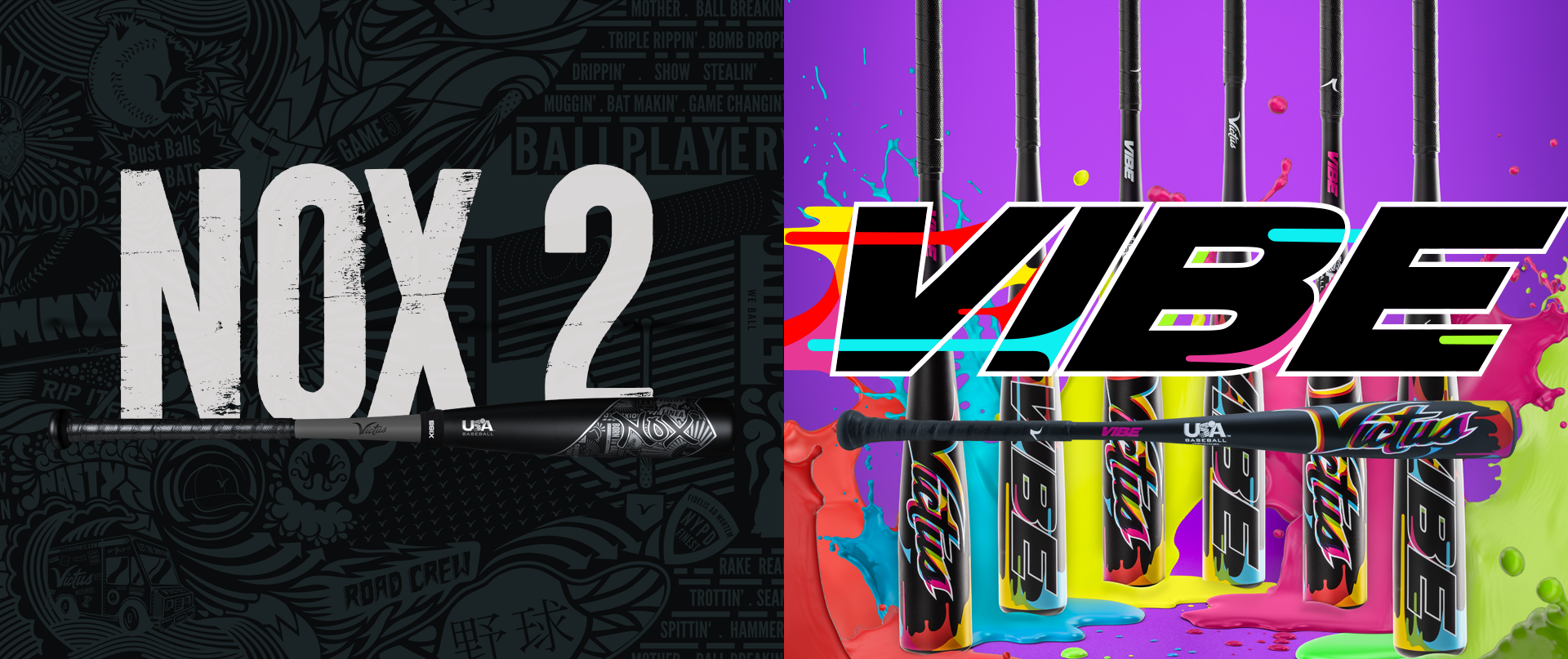 Compare USA Baseball